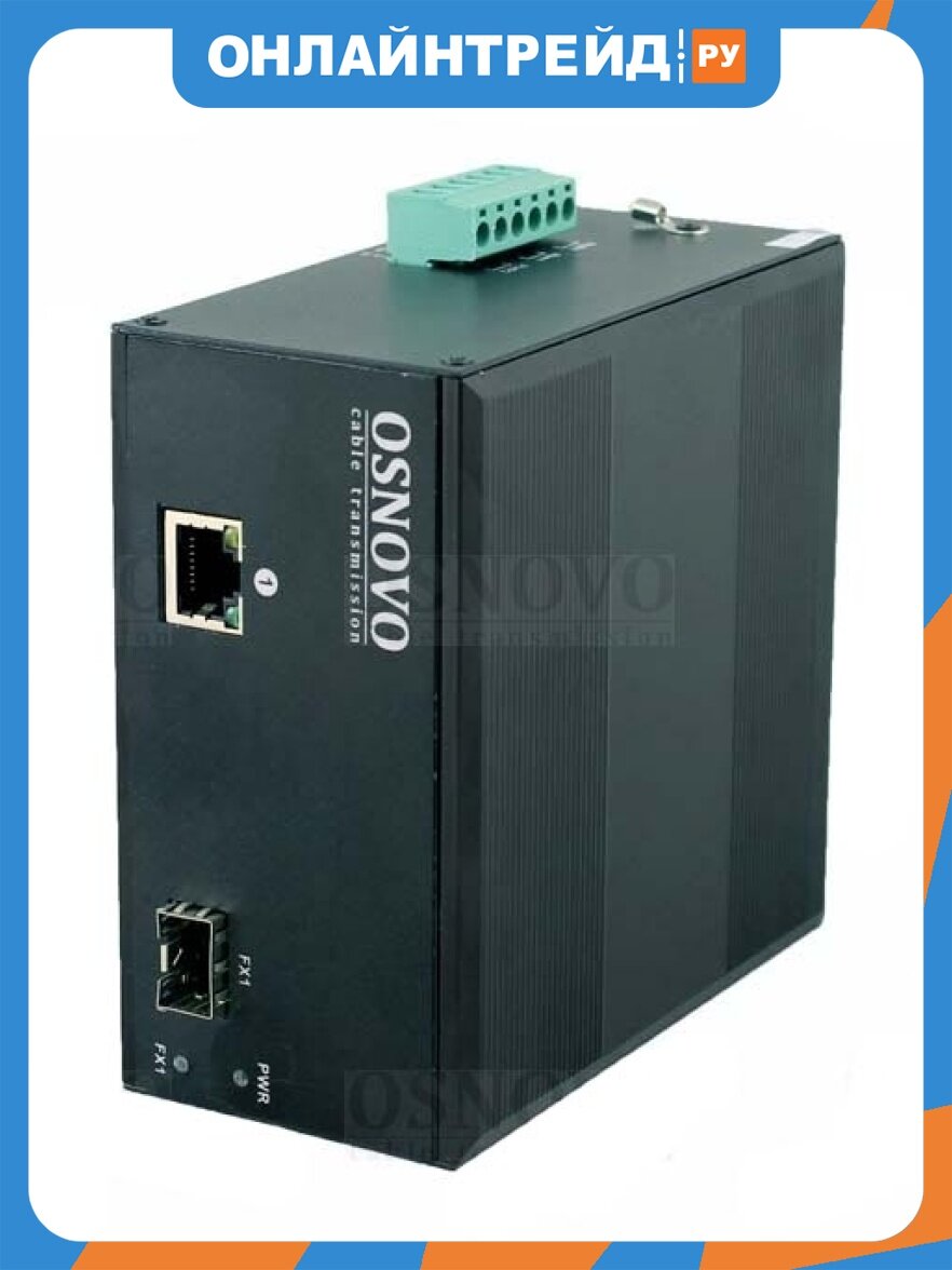 Промышленный компактный медиаконвертер G Osnovo OMC-1000-11X/I