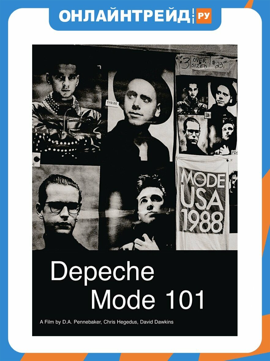 Диск DVD EU Depeche Mode - 101 (2DVD)