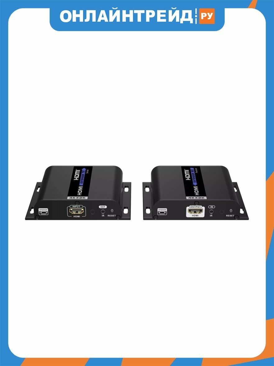 Удлинитель HDMI по LAN Lenkeng до 120 м, 4K, PoE LKV683POE-5.0