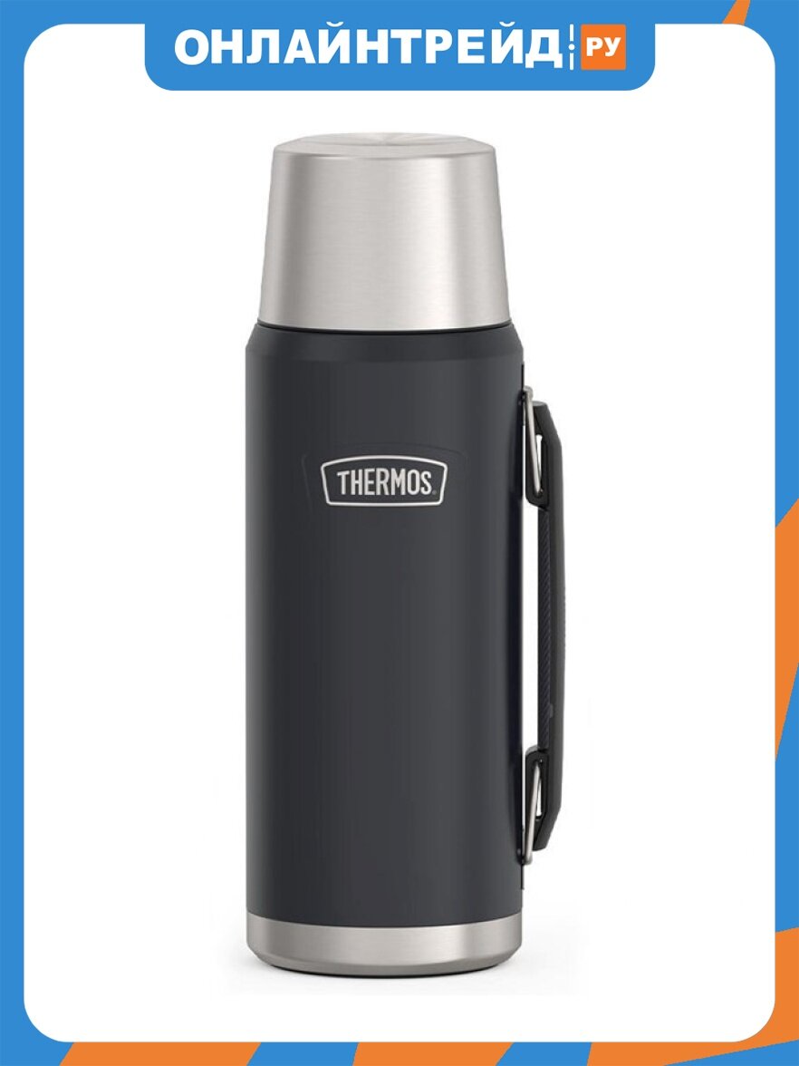 Термос для еды Thermos IS-210 GT 1,2л