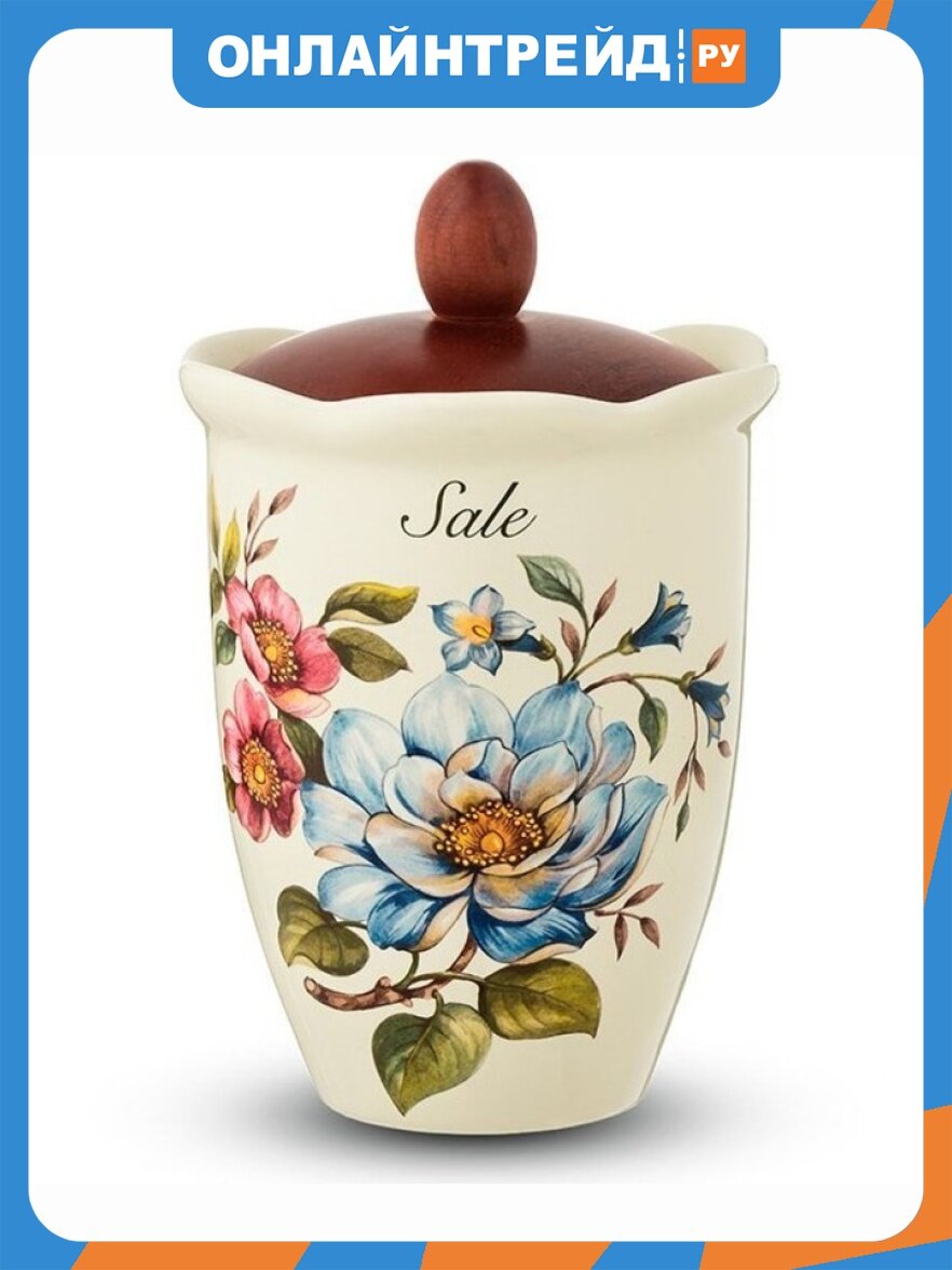 Емкость для соли Nuova Cer Petali di Primavera, 19 см