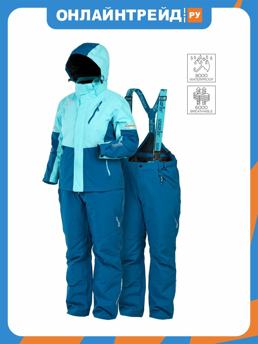 Костюм демисезонный Norfin BERGEN W 02 р. 44-46 (M)