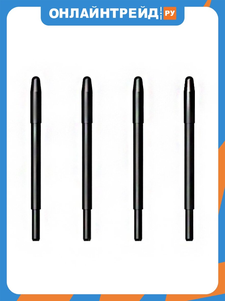 Комплект наконечников Xppen XP-PEN AC60 50шт для PA1, PA2 (Deco Pro, Artist 12PRO/13.3PRO/15.6PRO/22R PRO)