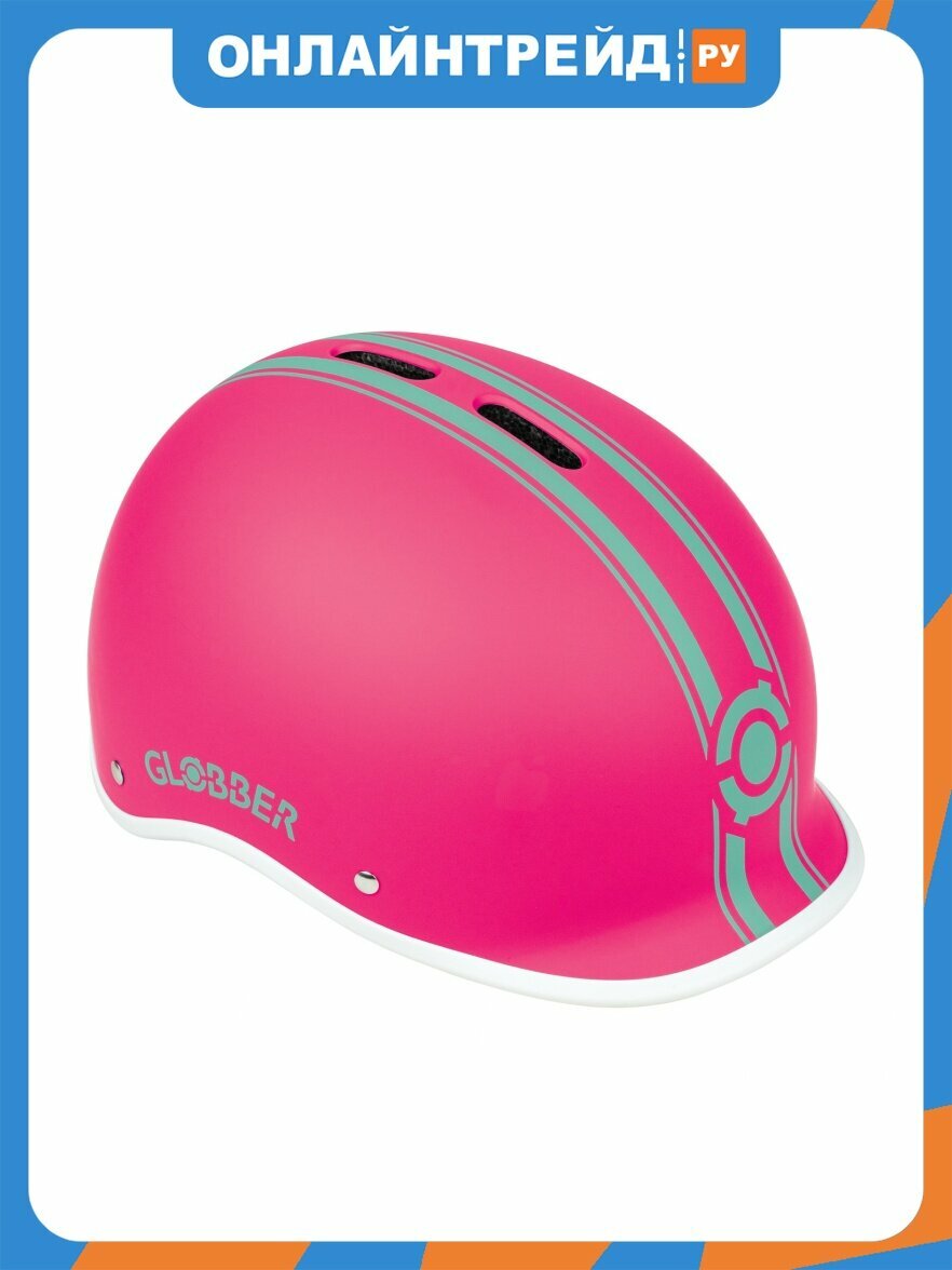 Шлем Globber Ultimum Helmet S/M (51-55CM), розовый