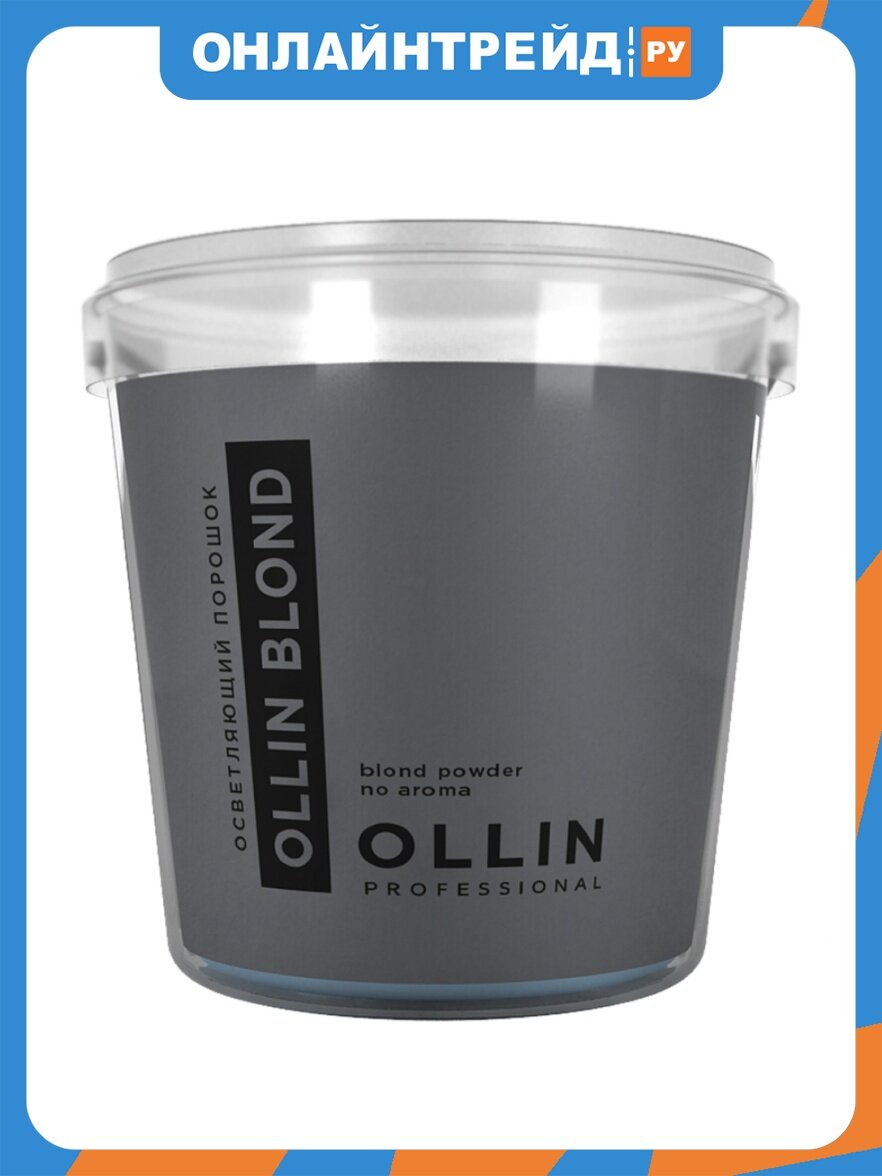 Порошок для волос Ollin Professional Ollin Color осветляющий, 500 г