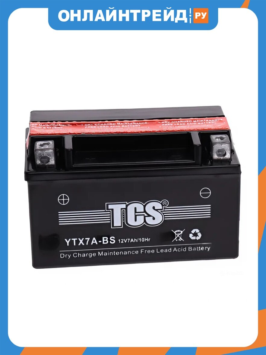 Аккумулятор Tcs AGM, 93x86x148, 7 Ач, 6СТ7 YTX7A-BS
