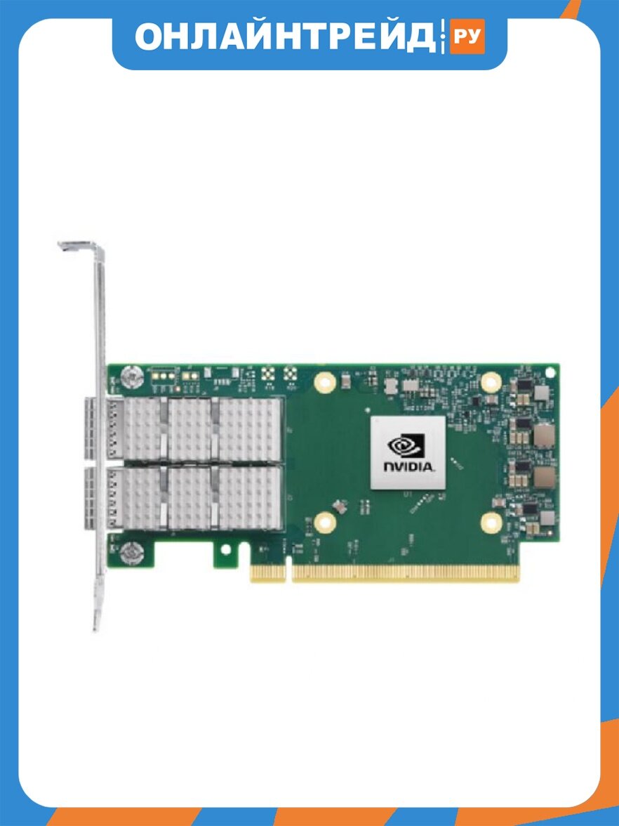 Сетевой адаптер Mellanox MCX623106AC-CDAT ConnectX-6 Dx EN adapter card, 100GbE, Dual-port QSFP56, PCIe 4.0 x16, Crypto and Secure Boot, Tall Bracket