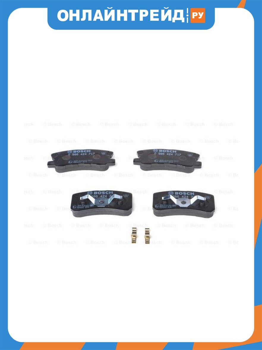 Колодки тормозные Bosch 0986424717, 4 шт