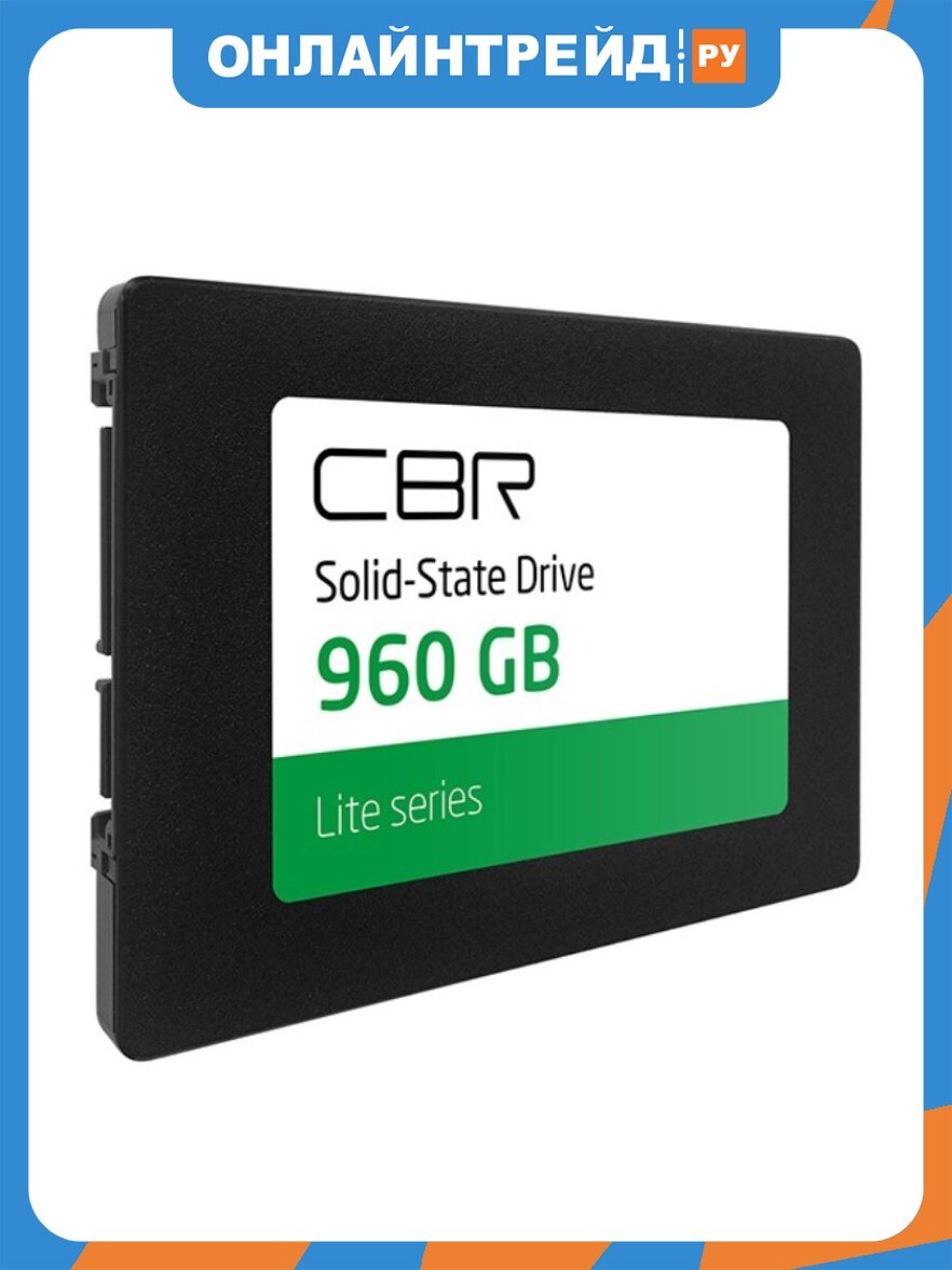 SSD диск Cbr Lite, 960GB, 2.5", SATA (SSD-960GB-2.5-LT22)