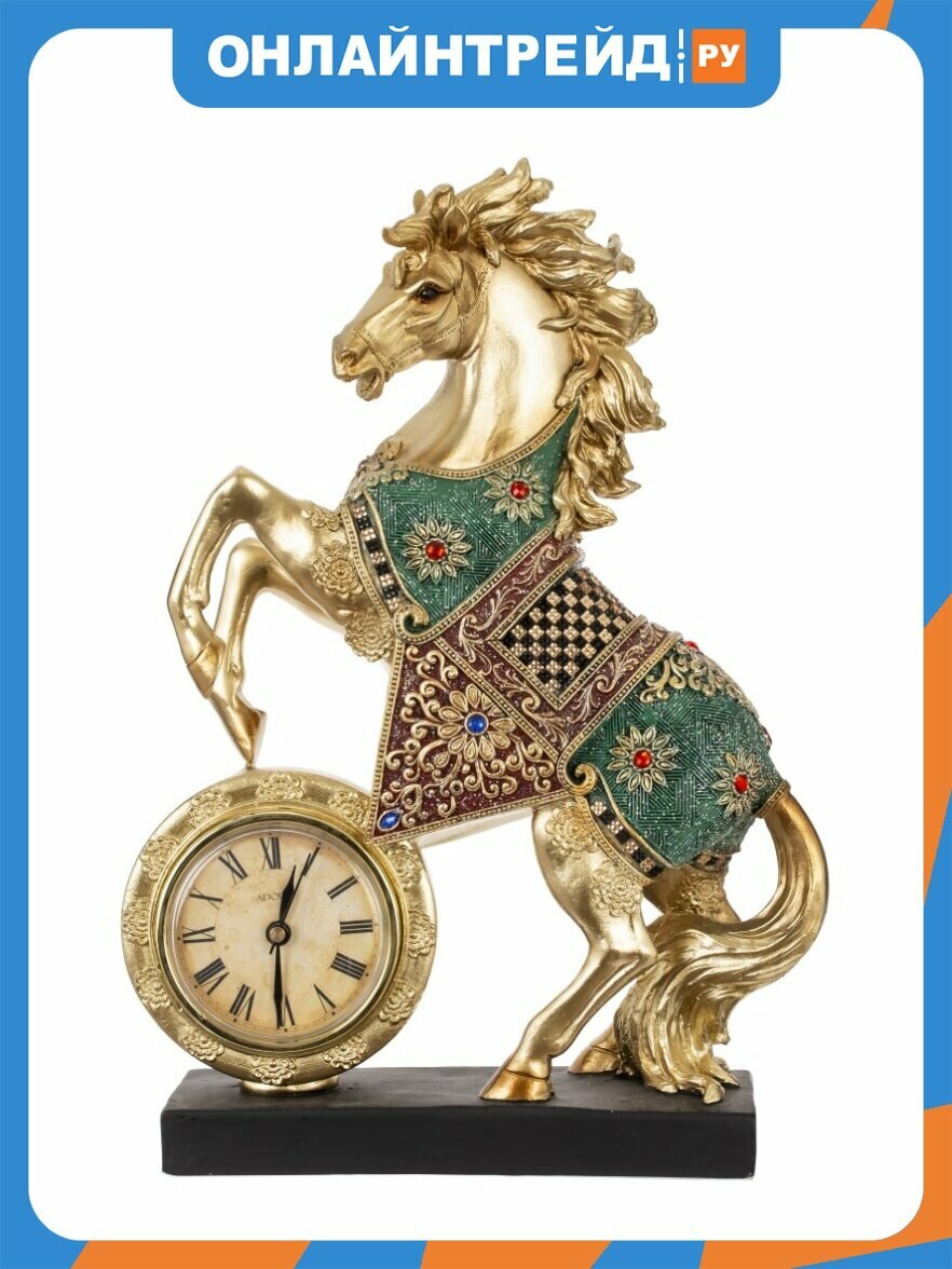 Фигурка декоративная Remeco Collection "Лошадь " с часами, 22,5х7х33 см