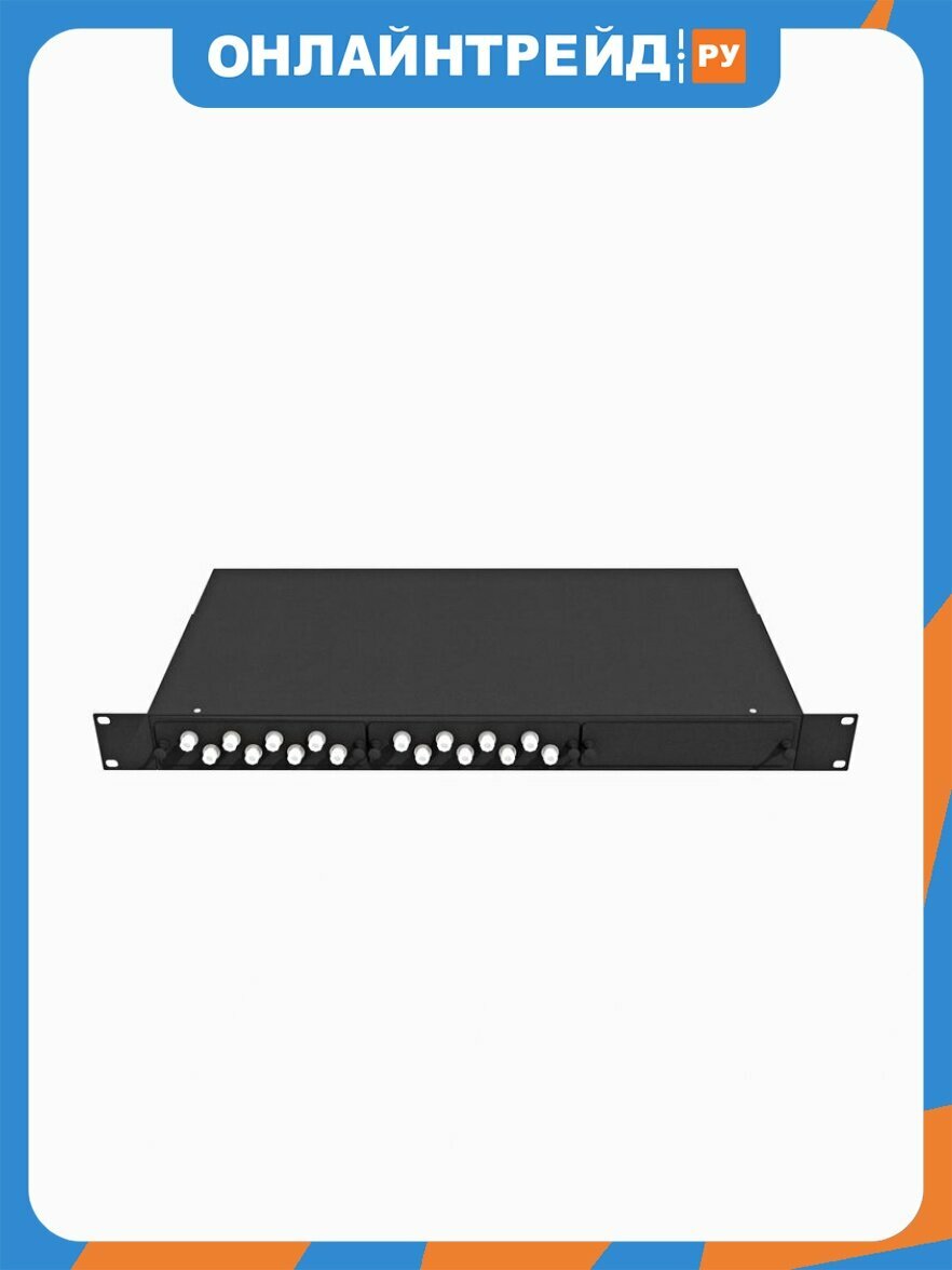 Кросс оптический Toplan , стоечный 19", 16 FC/UPC адаптеров, MM (50/125), 1U, черный, укомплектованный (КРС-Top-1U-16FC/U-OM2-BK)