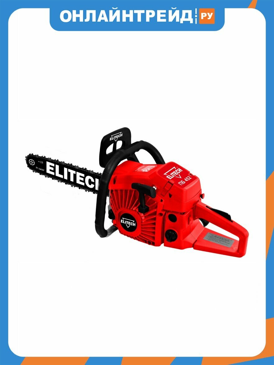 Пила Elitech цепная бензиновая ПБ 452 (E1611.013.00)