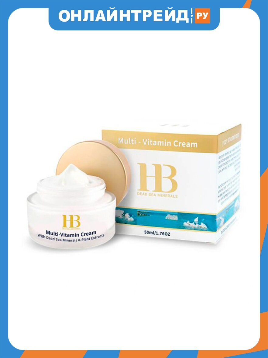 Крем для лица Health&beauty увлажняющий, мультивитаминный, 50 мл