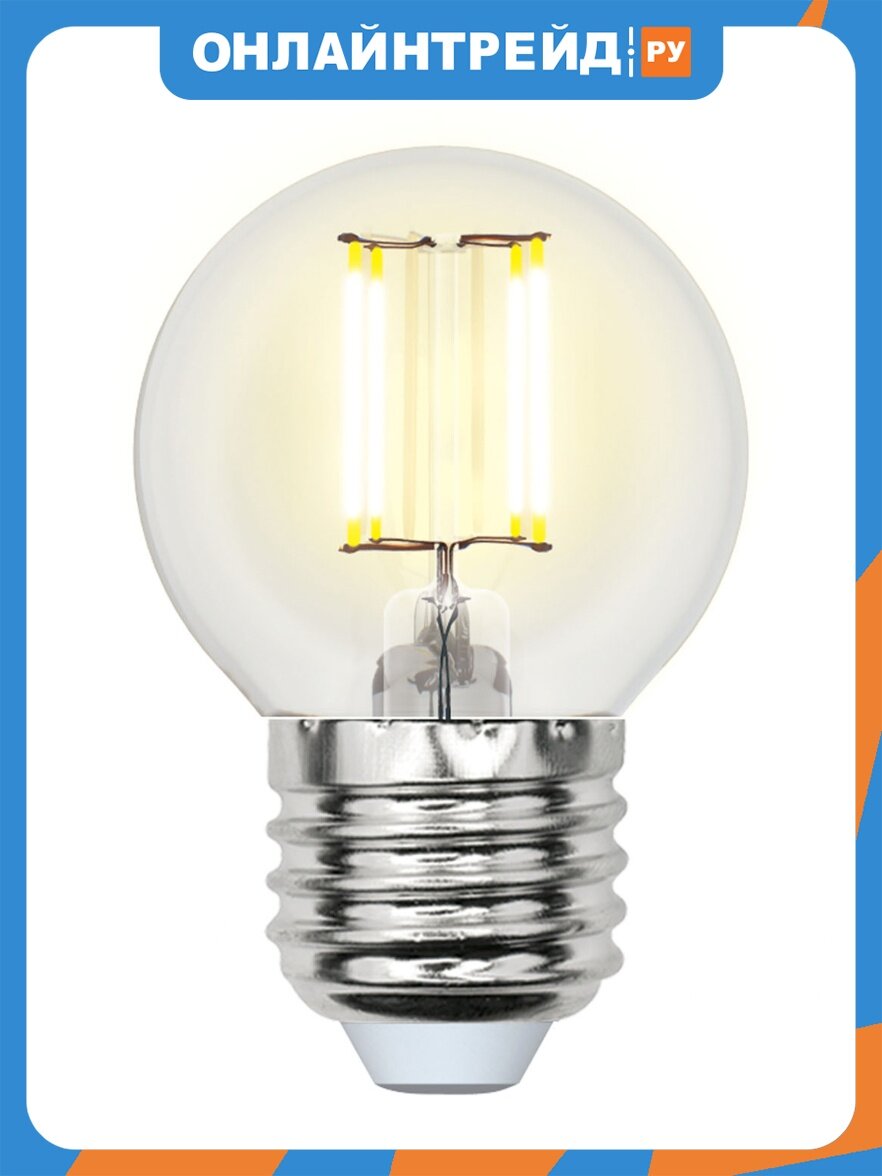 Светодиодная лампа Uniel LED-G45-7,5W/WW/E27/CL GLA01TR