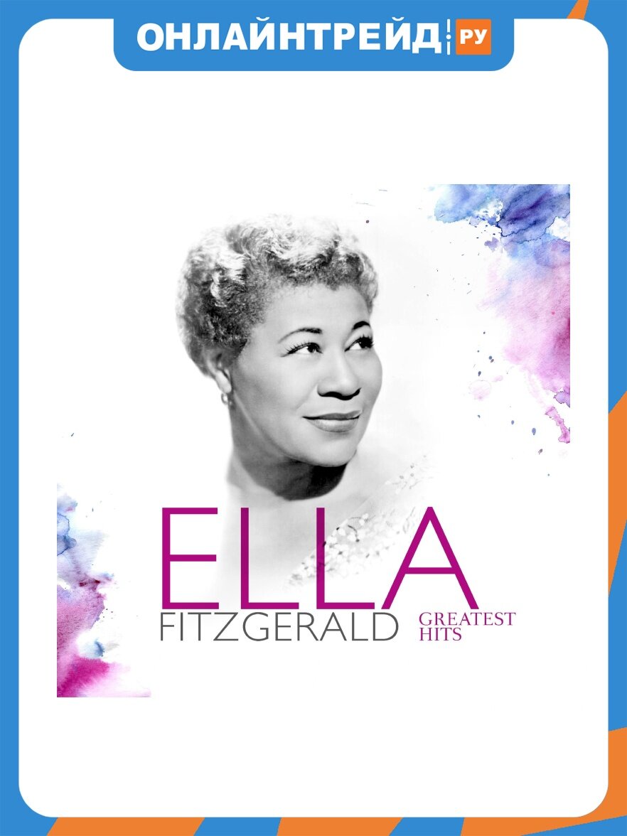 Виниловая пластинка Zyx Music Ella Fitzgerald - Greatest Hits