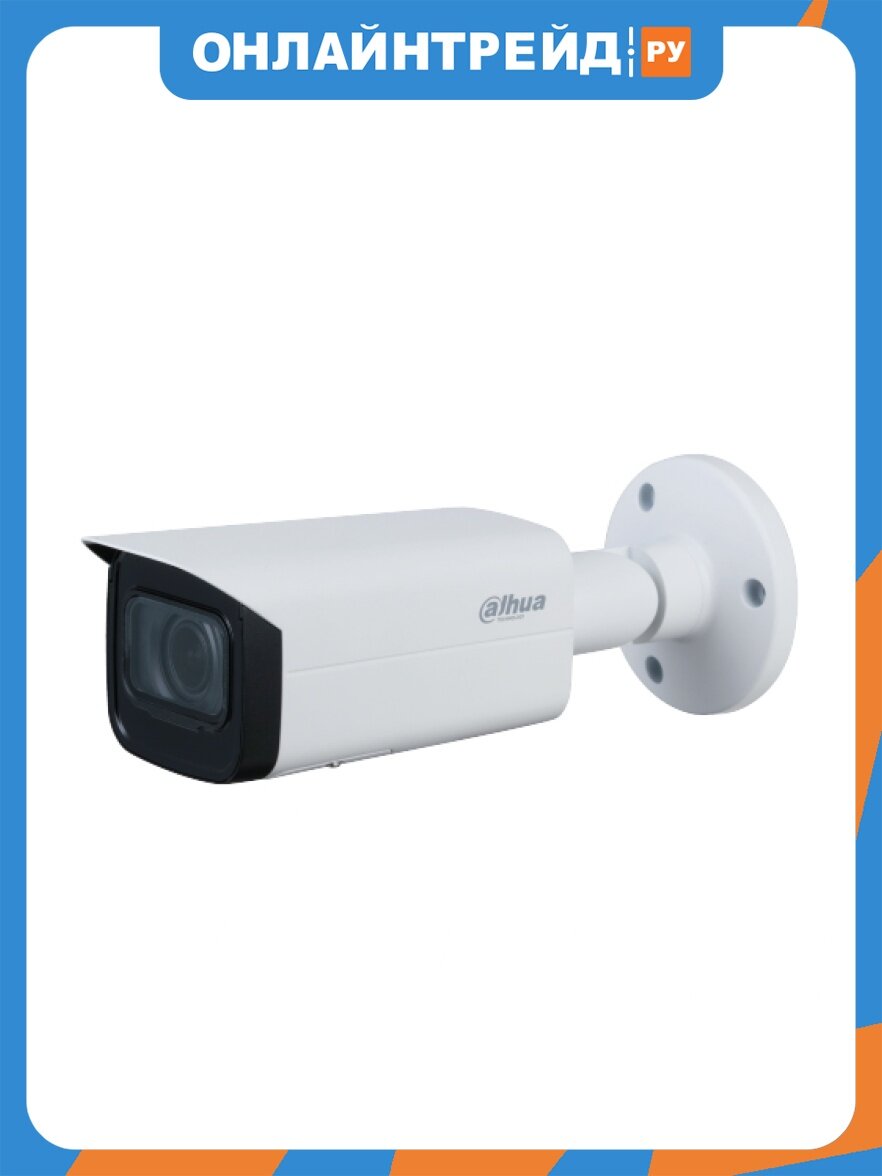IP-Видеокамера Dahua DH-IPC-HFW1230TP-ZS-S5