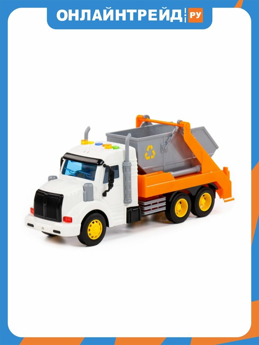 Игрушка инерционная Полесье 86266, автомобиль-контейнеровоз, оранжевый