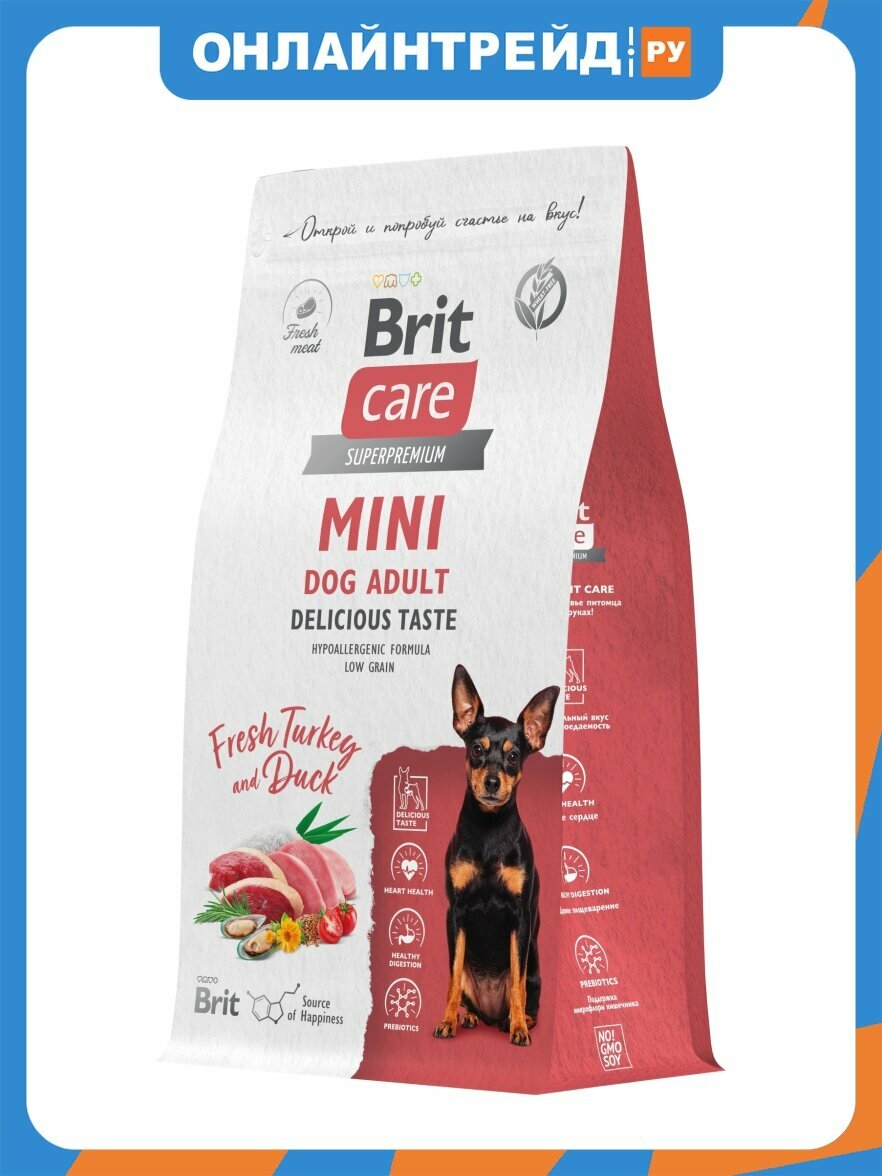 Корм сухой для взрослых собак мини пород привередливых ко вкусу Brit CARE Mini Adult Delicious Taste с индейкой и уткой 1,5 кг