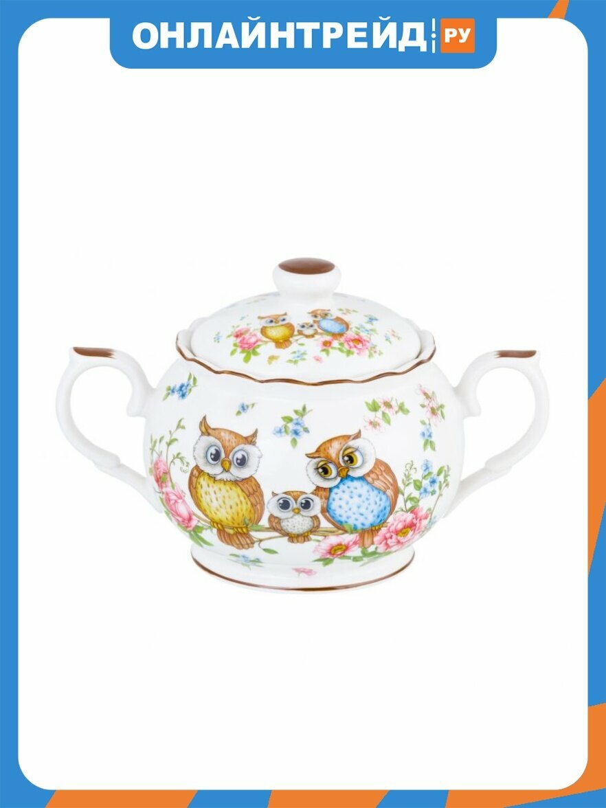 Сахарница Elan Gallery NEW BONE CHINA "Совушки", 350 мл