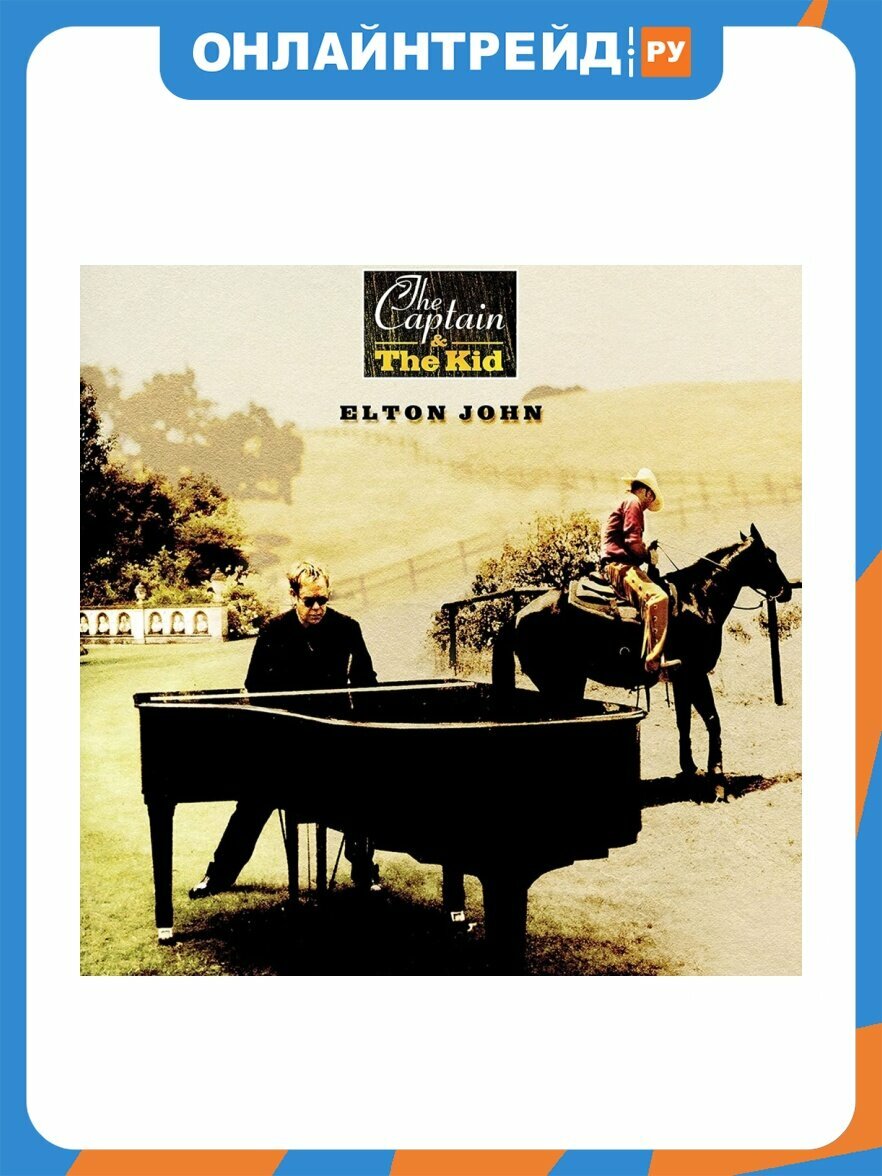 Виниловая пластинка Universal Music Elton John - Captain and the Kid