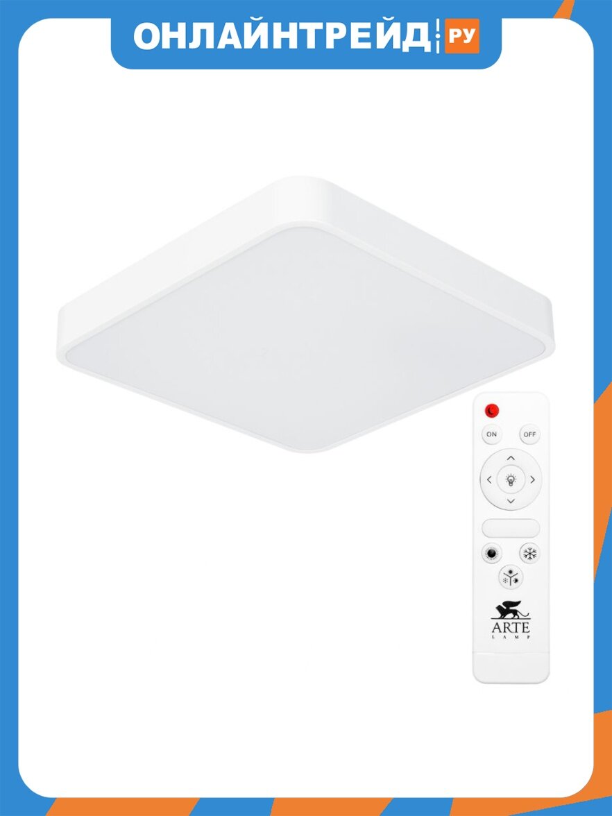 Потолочный светильник Arte Lamp A2663PL-1WH
