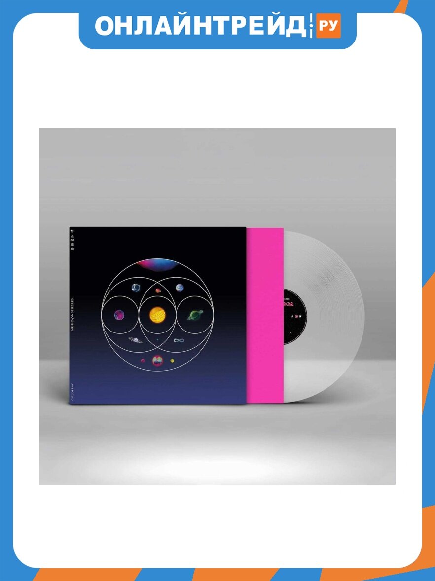 Виниловая пластинка Warner Music Coldplay - Music Of The Spheres (Clear Vinyl)