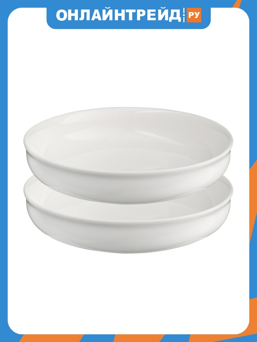 Набор тарелок глубоких Liberty Jones Milky Cloud, 20 см, 2 шт