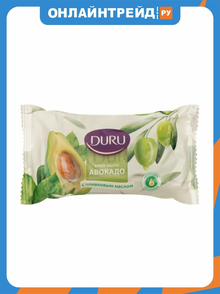 Мыло туалетное Duru Авокадо и Олива, 80г