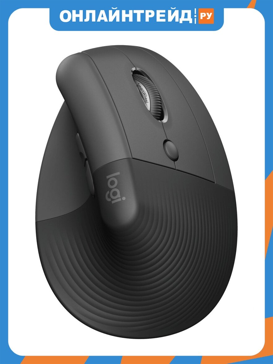 Мышь Logitech LIFT черный/серебристый графитовый (910-006479)