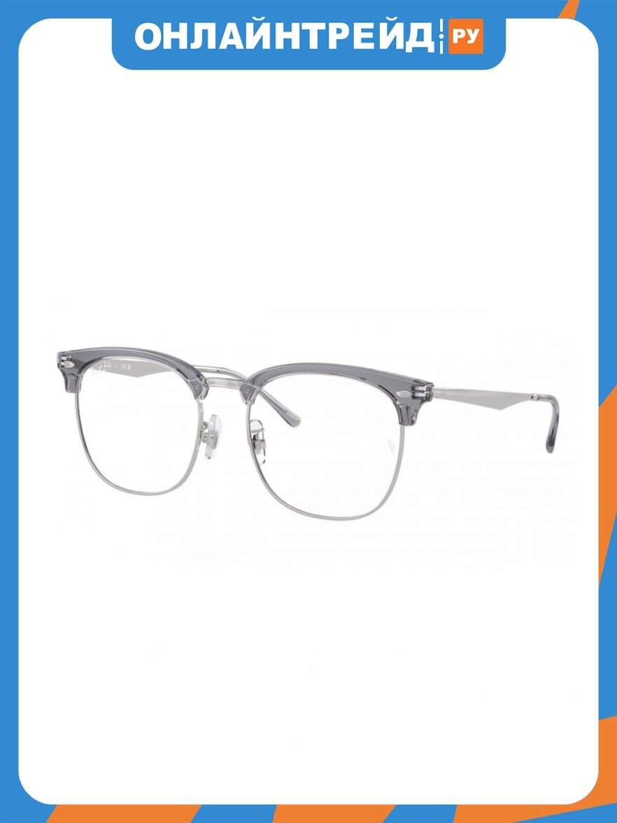 Медицинская оправа Ray Ban 0RX7318D832654, серый