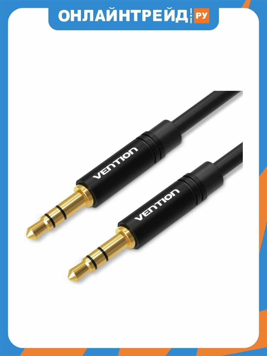 Кабель Vention аудио Jack 3,5 mm M/Jack 3,5 mm M - 1.5м Черный