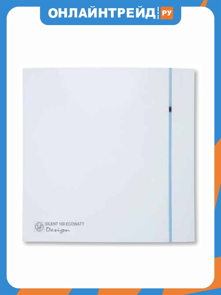 Вентилятор вытяжной Soler&palau Soler & Palau SILENT-100 CZ DESIGN ECOWATT