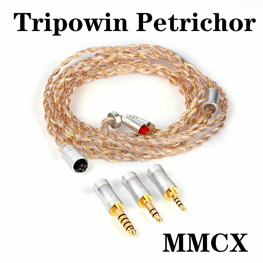 Tripowin Petrichor: Улучшенный съемный HiFi-кабель 26AWG( MMCX )с балансными разъемами 2.5/3.5/4.4 мм для Mele, Zonie, Olina