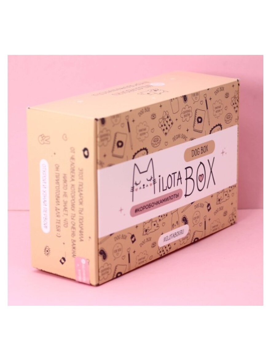 Коробочка милоты Ilikegift MilotaBox "Dog Box" — фото 1