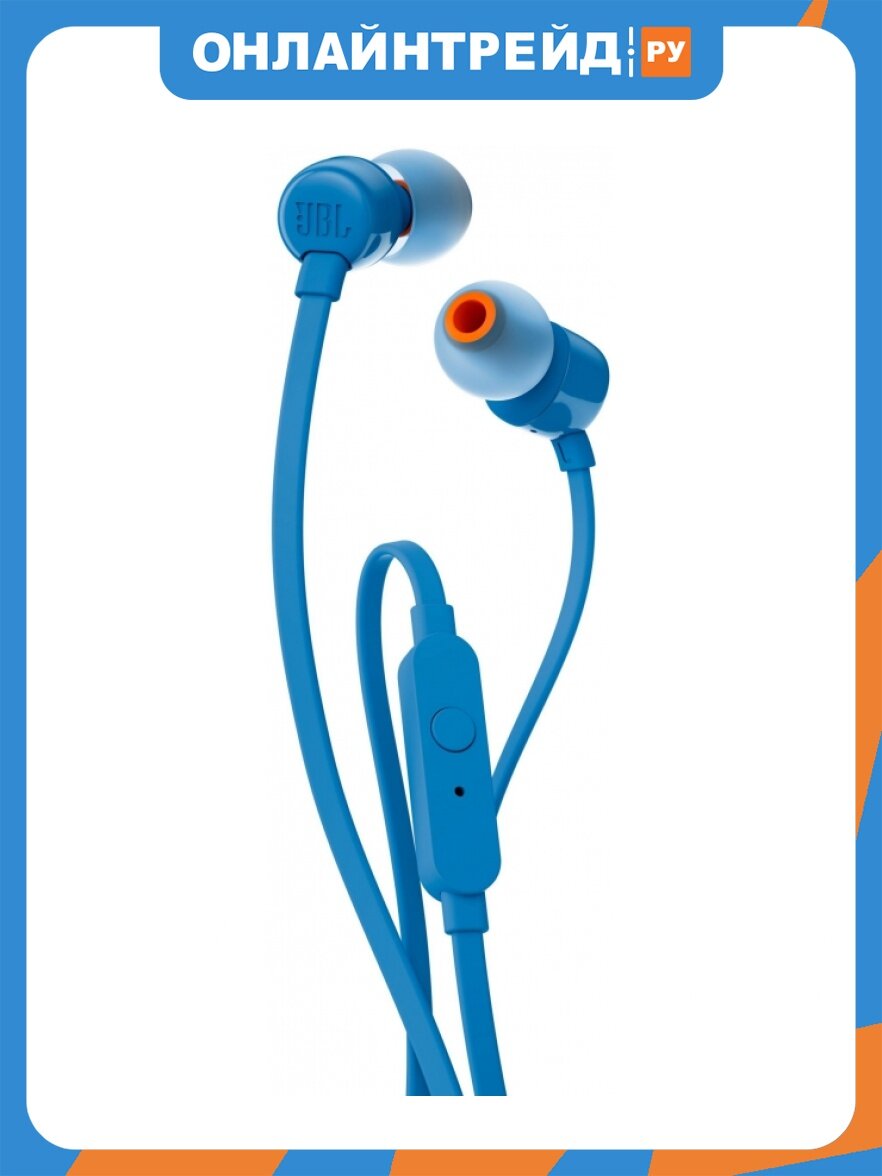 Наушники с микрофоном Jbl T110, синие