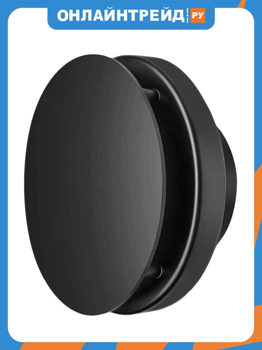 Вентилятор вытяжной Seicoi Ratio Design 100 Matt black