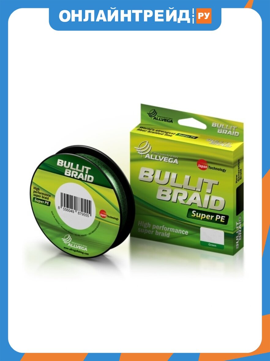 Плетеный шнур Allvega Bullit Braid 135м 0,40мм 36,3кг, темно-зеленая
