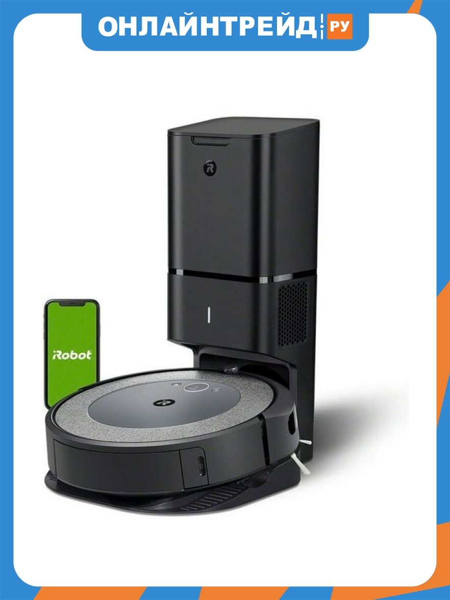 Робот-пылесос Irobot Roomba i3+ (Ru версия)