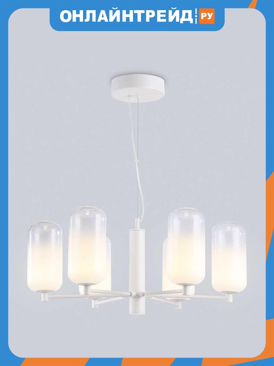 Подвесной светодиодный светильник Ambrella Light High Light LH11107
