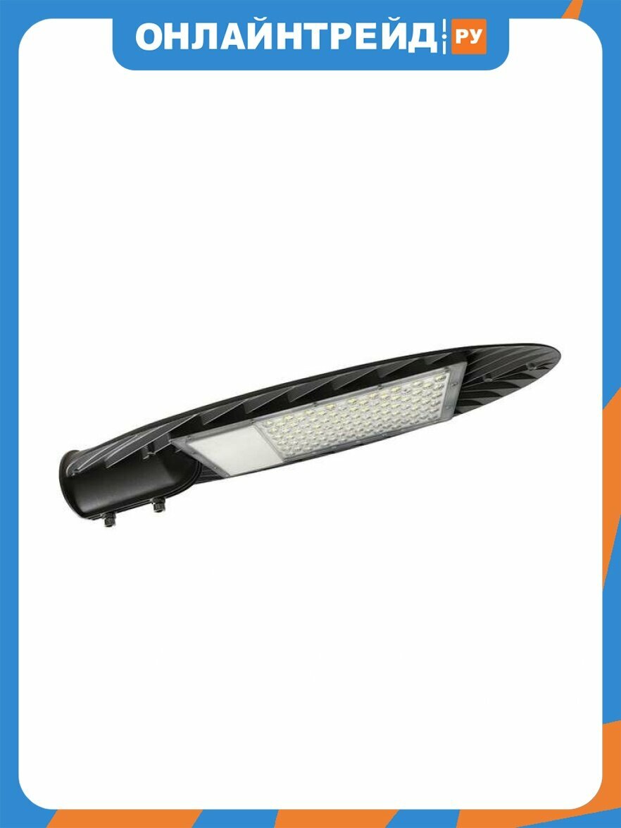 Консольный светильник Jazzway PSL 03 GR 70Вт 5000К IP65 AC190-260В уличный (Аналог ДКУ) 5020412