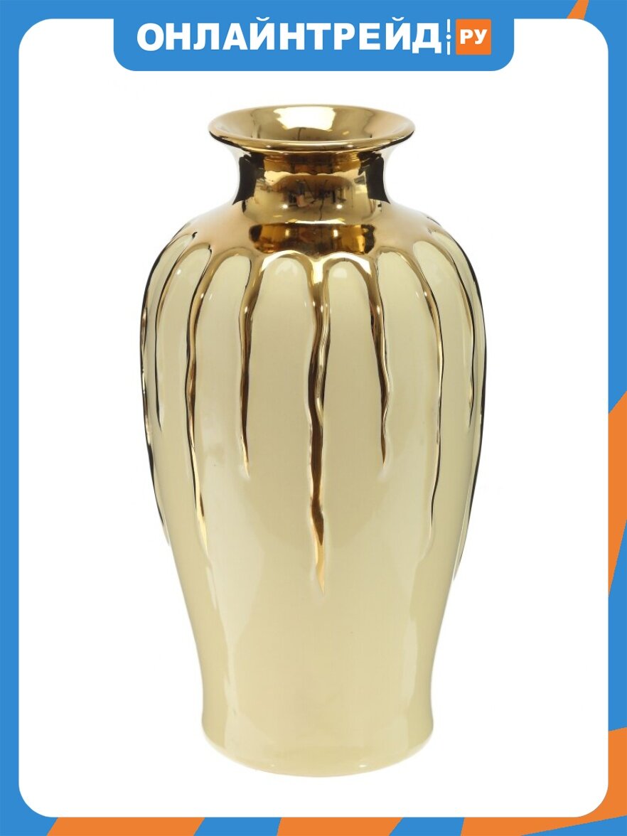 Ваза Remeco Collection 2100 мл, 13х13х25,5 см