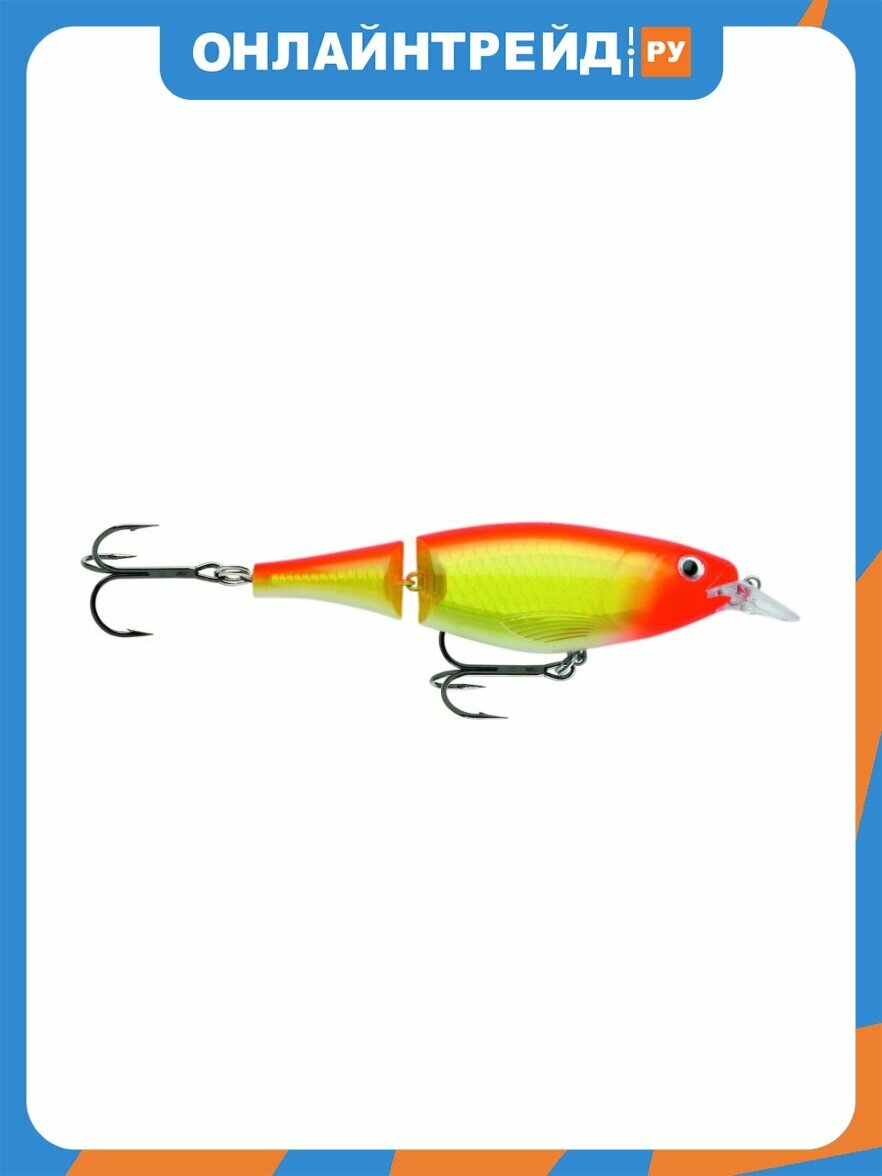 Воблер Rapala X-Rap Jointed Shad суспендер 1,2-2,4м, 13см 46гр, XJS13-HH