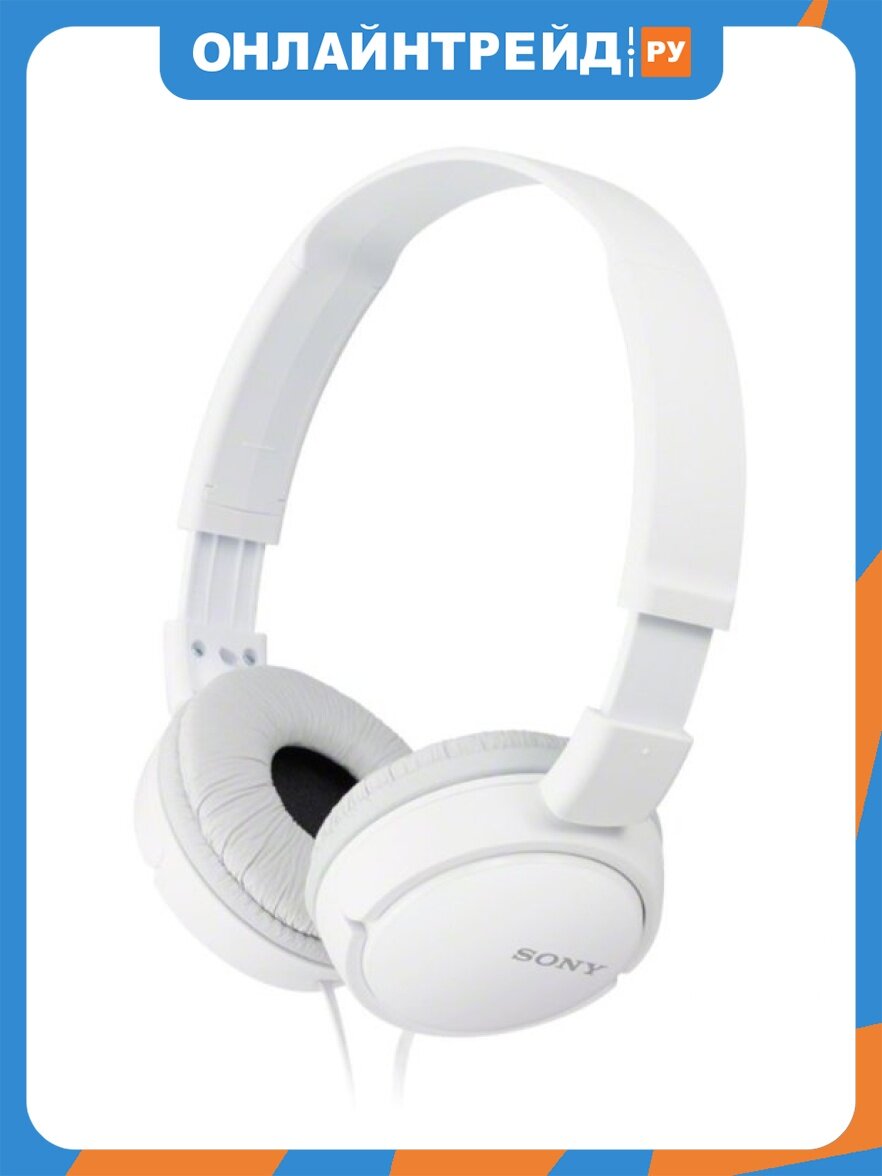 Наушники Sony MDR-ZX110APW, белый