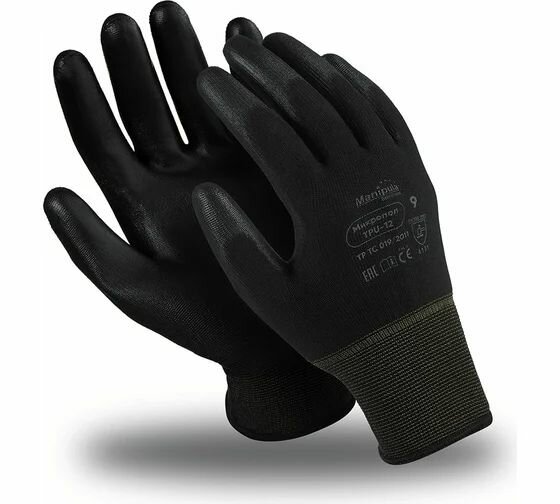 Перчатки Manipula Specialist микропол (MG-161), нейлон, полиуретан, оверлок, цвет черный (8)