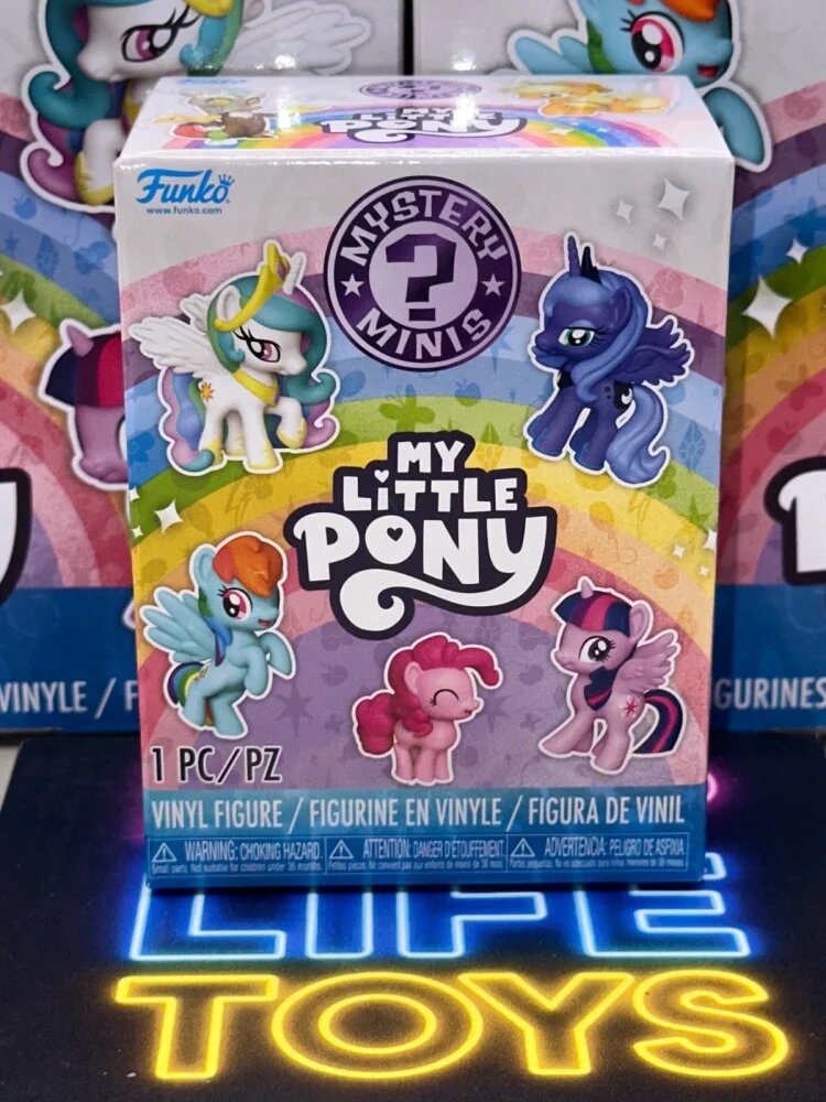 Funko Pop My Little Pony фигурки в закрытых коробках