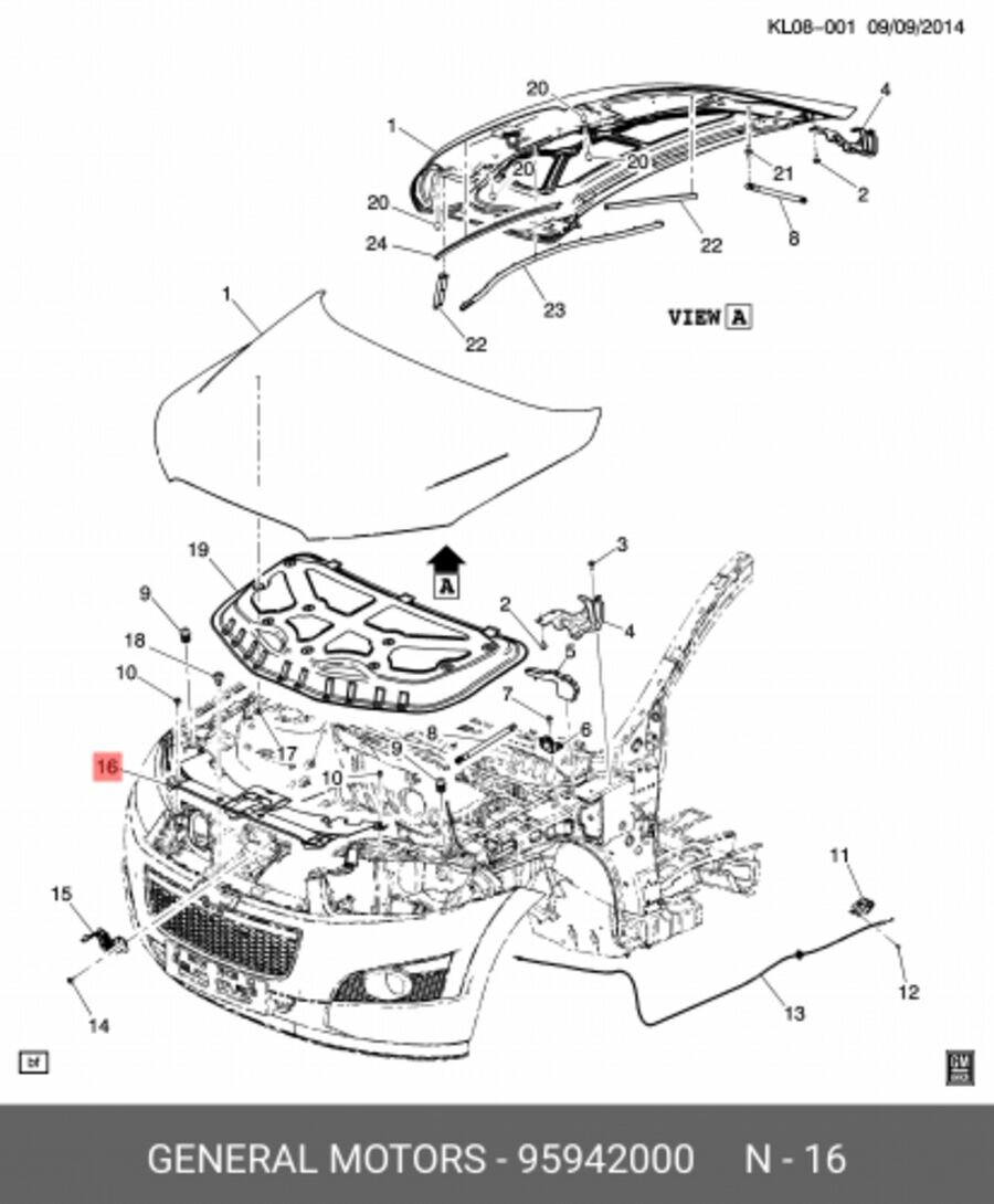 Панель моторного отсека кузова org (GM/Opel/Chevrolet 95942000)