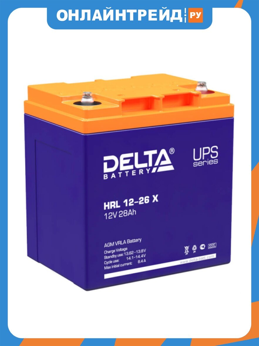 Аккумуляторная батарея для ИБП Delta Battery HRL 12-26 X