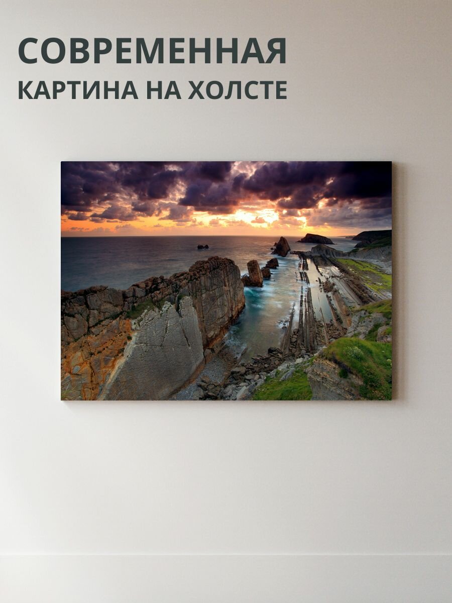 Картина на холсте Скалы у моря 70x50 см