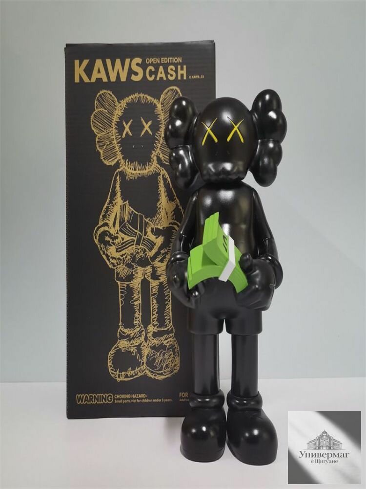 KAWS CASH - чёрная фигурка с X-глазами и зелёными деньгами, открытая серия, для коллекции