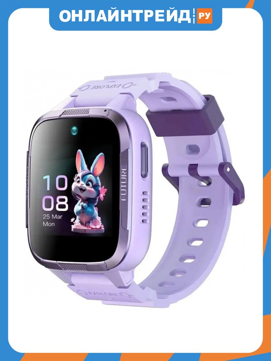 Детские умные часы Honor CHOICE PLUS 4G KIDS TAR-WB01 фиолетовый